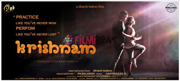 Krishnam Photos: HD Images, Pictures, Stills, First Look Posters of ...