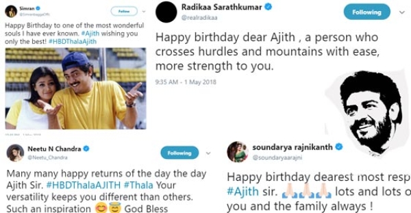 Celebs Who wished Ajith On His Birthday Photos - FilmiBeat