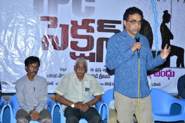 IPC Section Bharya Bhandhu Movie Pressmeet Photos - FilmiBeat