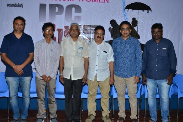 IPC Section Bharya Bhandhu Movie Pressmeet Photos - FilmiBeat