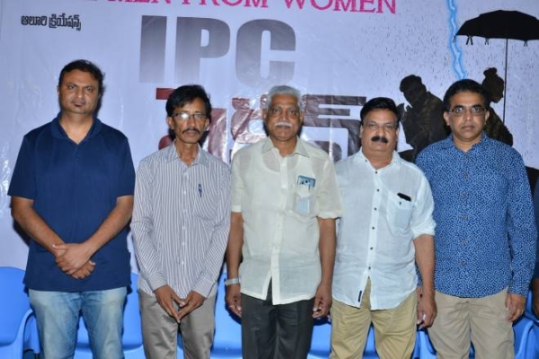 IPC Section Bharya Bhandhu Movie Pressmeet Photos - FilmiBeat
