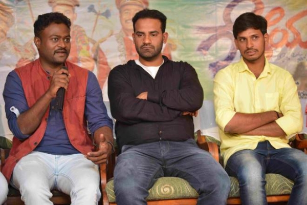 Geleya movie Press Meet Photos - FilmiBeat