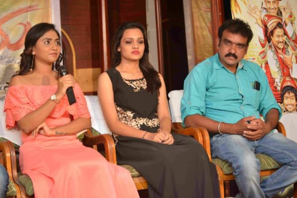 Geleya movie Press Meet Photos - FilmiBeat