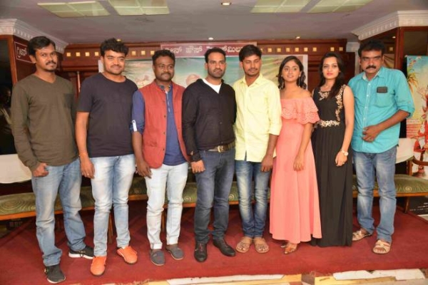 Geleya movie Press Meet Photos - FilmiBeat