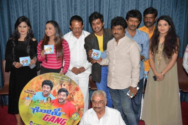 Gosi Gang Audio Release Photos - FilmiBeat
