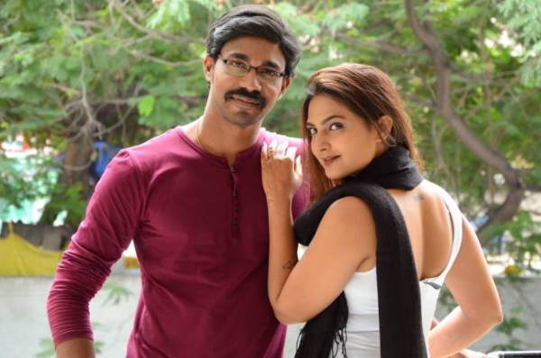 IPC Section Bharya Bandhu Photos: HD Images, Pictures, Stills, First ...