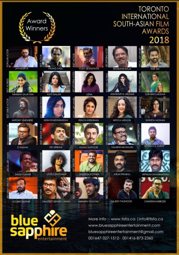 Kurangu Bommai Movie Got Best Award Photos - FilmiBeat