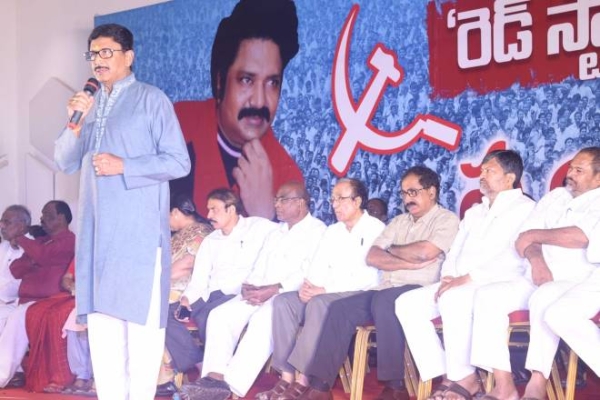 Madala Ranga Rao Condolence Meet Photos - FilmiBeat