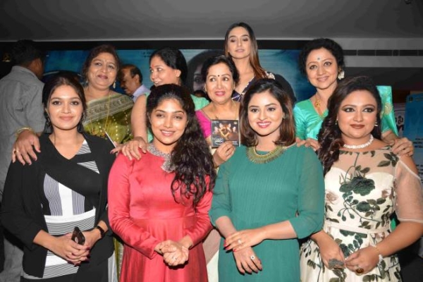 MMCH Movie Audio Release Function Photos - FilmiBeat