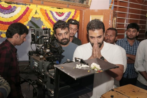 Sri Murali Bharathe Movie Muhurat Photos - FilmiBeat
