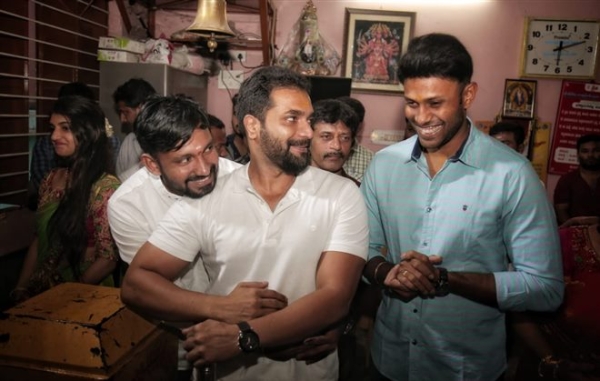 Sri Murali Bharathe Movie Muhurat Photos - FilmiBeat