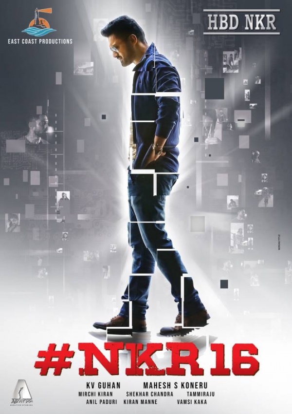 NKR 16 Photos: HD Images, Pictures, Stills, First Look Posters of NKR ...