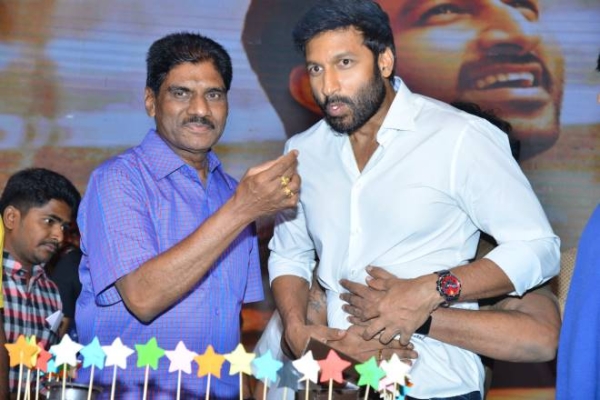 Pantham Movie Pre Release Function Photos - FilmiBeat