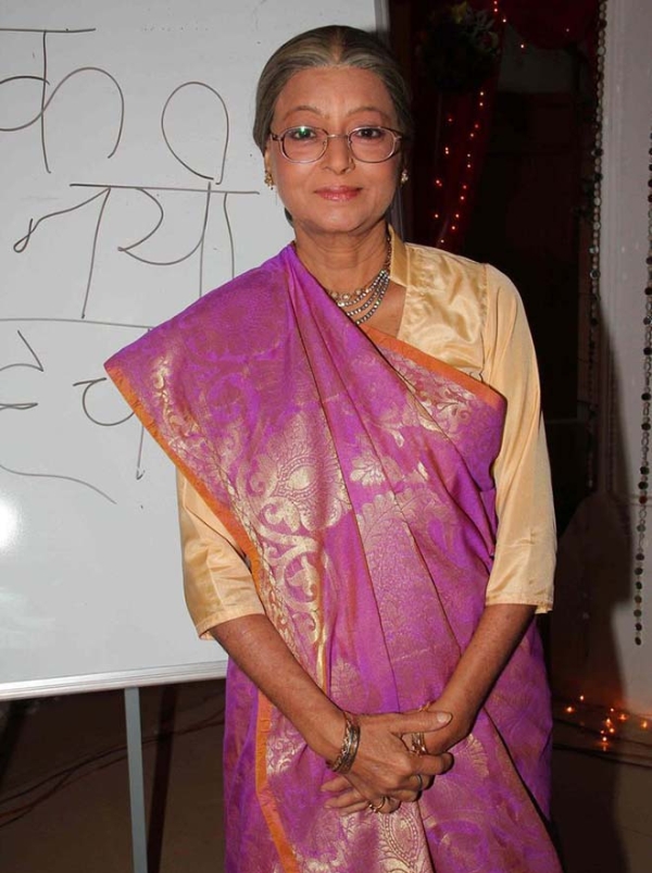 Rita Bhaduri Photos [HD]: Latest Images, Pictures, Stills of Rita ...