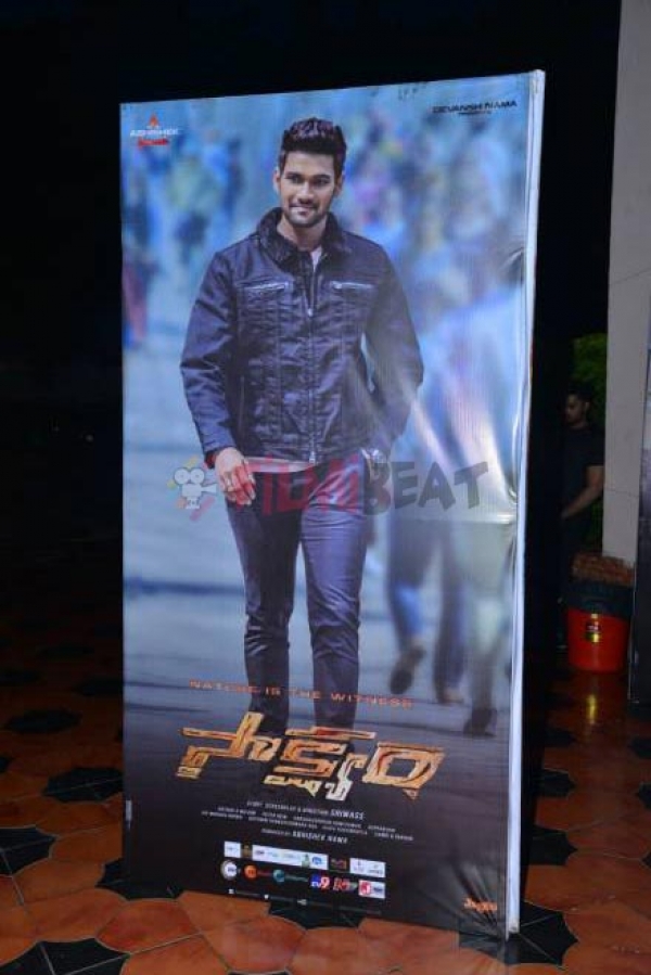 Sakshyam Movie Audio Launch Photos - FilmiBeat