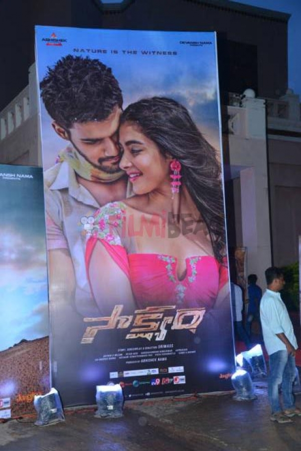 Sakshyam Movie Audio Launch Photos - FilmiBeat