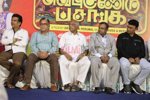 Vedigundu Pasangge Audio Launch Photos - FilmiBeat