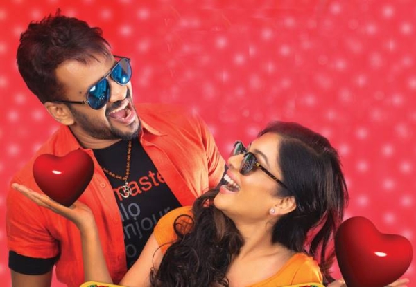 Vedigundu Pasangge Photos: HD Images, Pictures, Stills, First Look Posters of Vedigundu Pasangge ...