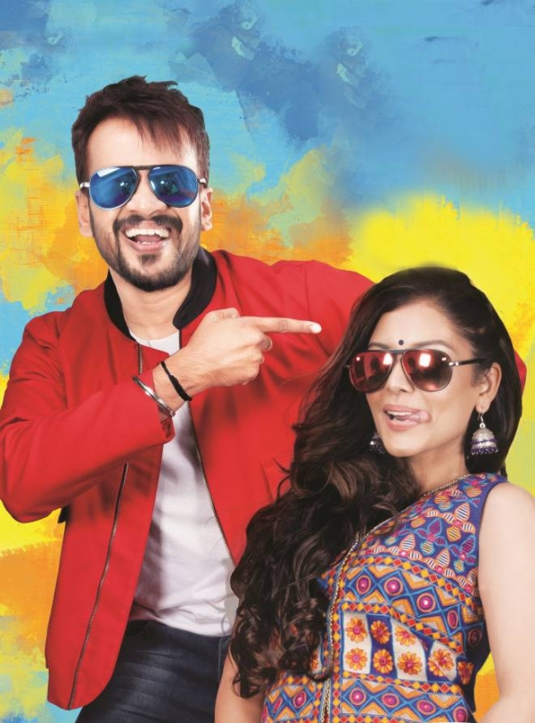 Vedigundu Pasangge Photos: HD Images, Pictures, Stills, First Look Posters of Vedigundu Pasangge ...