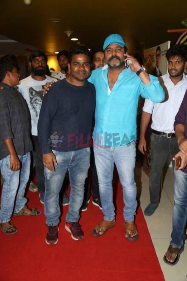 Brand Babu Special Screening Photos - FilmiBeat