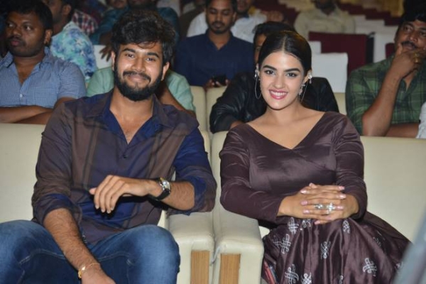 Neevevaro Movie Press Meet Photos - FilmiBeat
