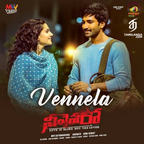 Neevevaro Photos: HD Images, Pictures, Stills, First Look Posters of ...