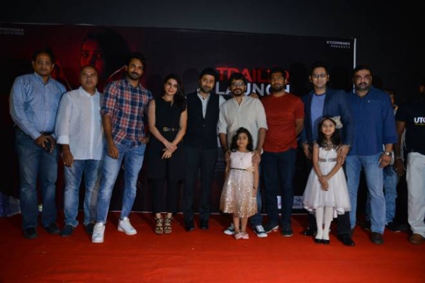 U Turn Trailer launch Photos - FilmiBeat