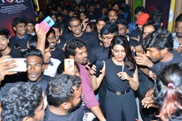U Turn Trailer launch Photos - FilmiBeat