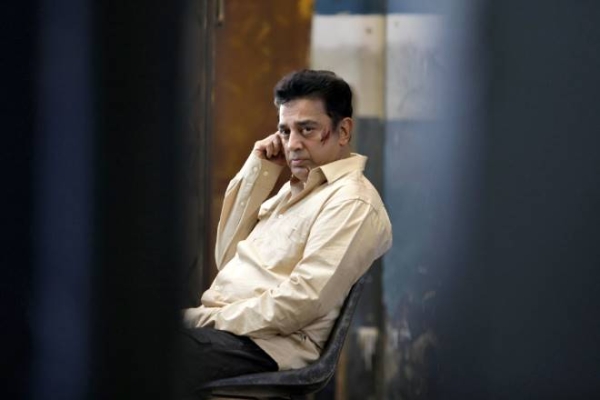 Vishwaroopam 2 Wallpaper