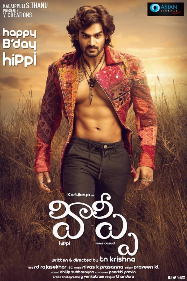 Hippi Photos: HD Images, Pictures, Stills, First Look Posters of Hippi ...