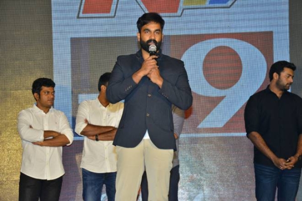 Manu Movie Pre Release Photos - FilmiBeat