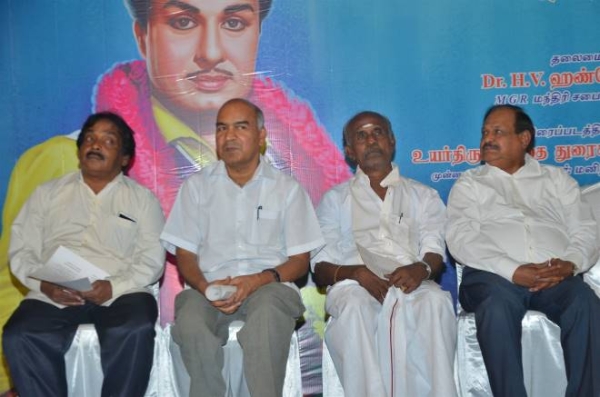 MGR Movie Trailer Release Photos - FilmiBeat