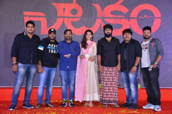 Natakam Movie Pre Release Photos - FilmiBeat