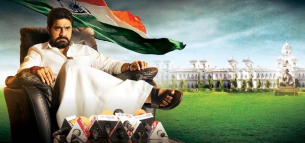 Operation 2019 Photos: HD Images, Pictures, Stills, First Look Posters ...