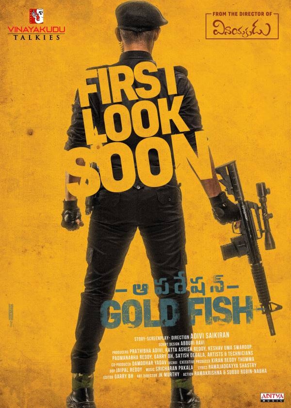 Operation Gold Fish Photos: HD Images, Pictures, Stills, First Look ...