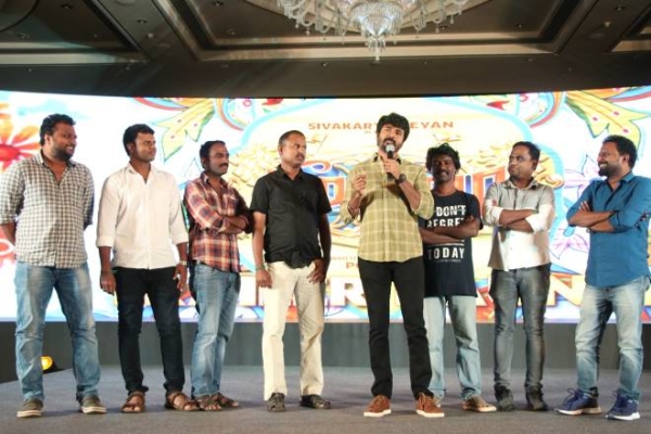 Seema Raja Movie Press Meet Photos - FilmiBeat