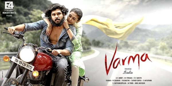 Varma Photos: HD Images, Pictures, Stills, First Look Posters of Varma ...