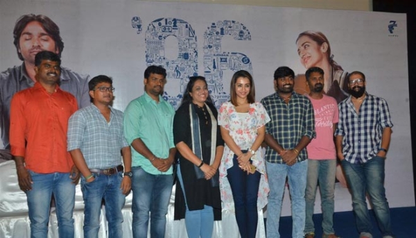 96 Movie Press Meet Photos - FilmiBeat