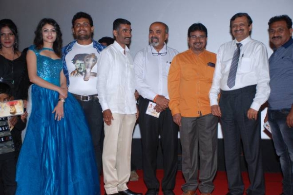A2 A2 A Movie Audio Release Photos - FilmiBeat