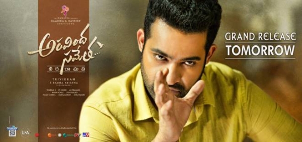Aravinda Sametha Photos: HD Images, Pictures, Stills, First Look ...