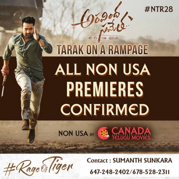 Aravinda Sametha Photos: HD Images, Pictures, Stills, First Look ...