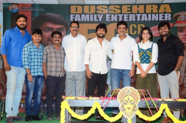 Devadas Movie Success Meet Photos - FilmiBeat