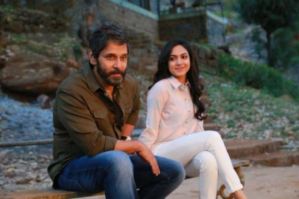 Dhruva Natchathiram (aka) Dhruvaa Natchathiram Photos: HD Images ...