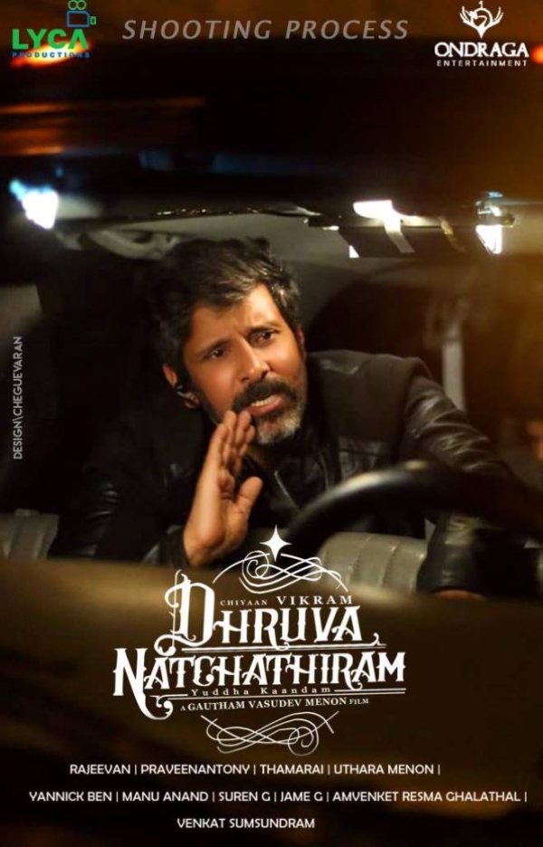 Dhuruva Natchathiram Stills