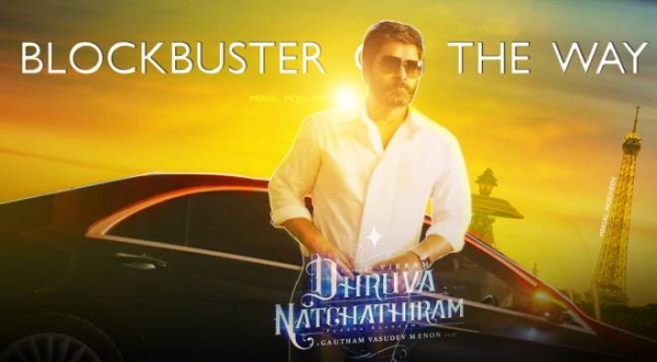 Dhruva Natchathiram (aka) Dhruvaa Natchathiram Photos: HD Images ...