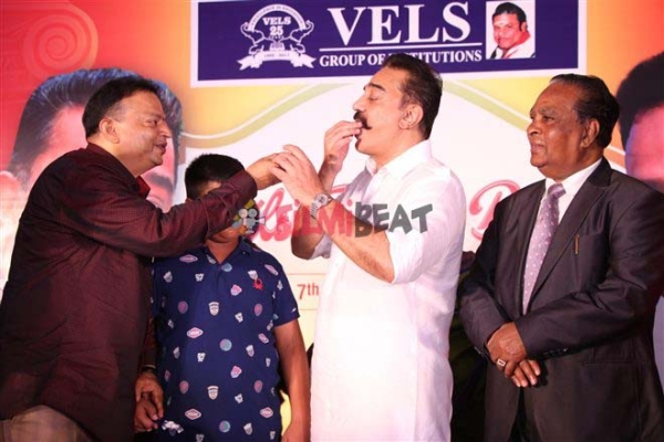 Dr.Isari K Ganesh Birthday Celebration 2018 Photos - FilmiBeat