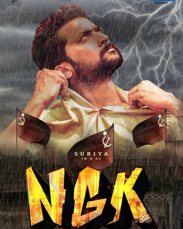 NGK Photos: HD Images, Pictures, Stills, First Look Posters of NGK ...