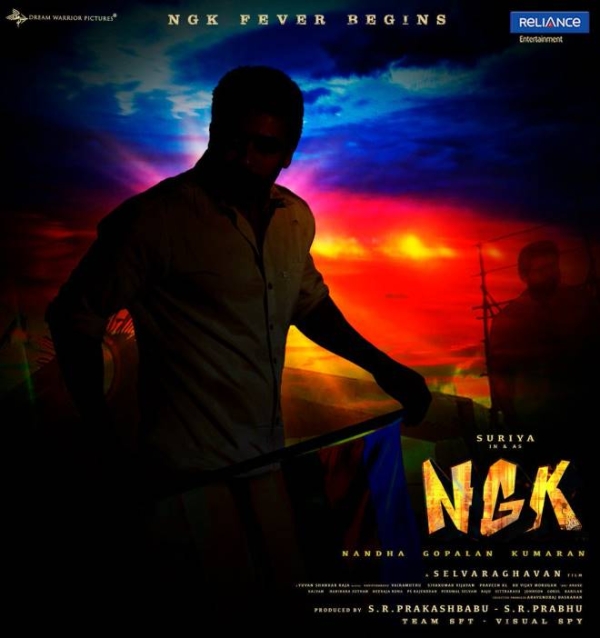NGK Photos: HD Images, Pictures, Stills, First Look Posters of NGK ...