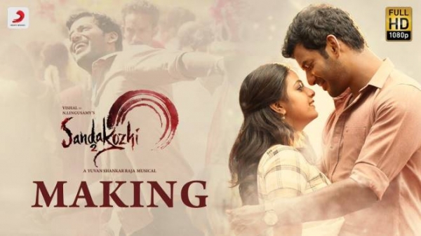 Sandakozhi 2 Photos: HD Images, Pictures, Stills, First Look Posters of ...