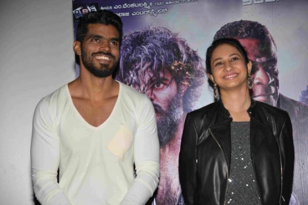 Tarakasura Movie Trailer Launch Photos - FilmiBeat